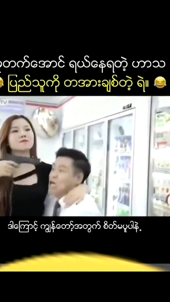 😂😂https://v.douyin.com/jNYbYVd/_高清1080P在线观看平台_腾讯视频