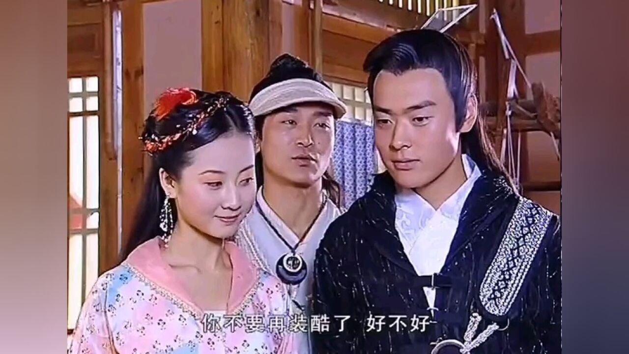 (欢天喜地七仙女)大结局完_高清1080P在线观看平台_腾讯视频