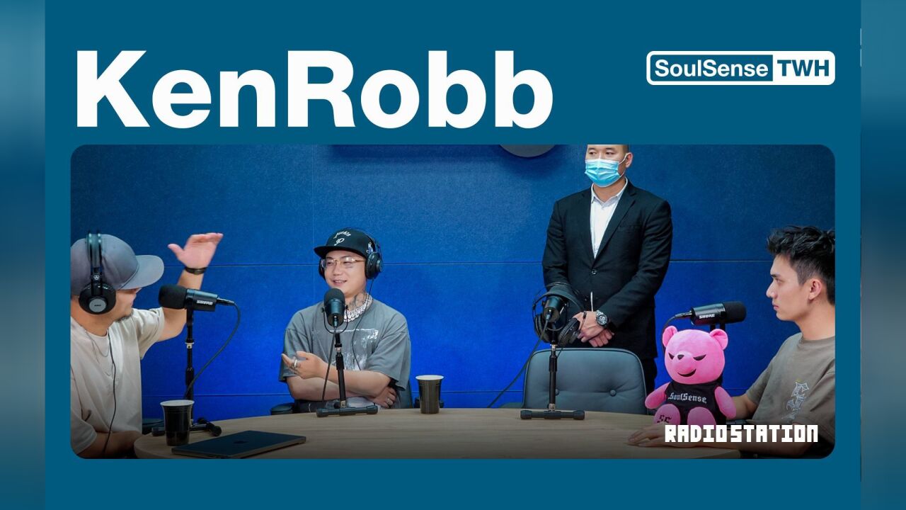 和Kenrobb聊聊上次演出撒钱的事：就是开心，分点钱给大家_腾讯视频