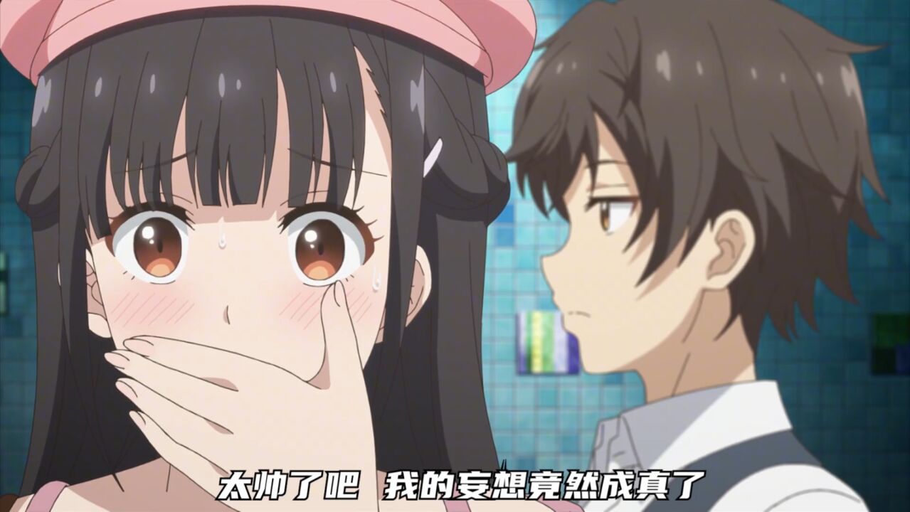 【继母的拖油瓶是我的前女友】结女的特殊小癖好高清1080p在线观看平台腾讯视频