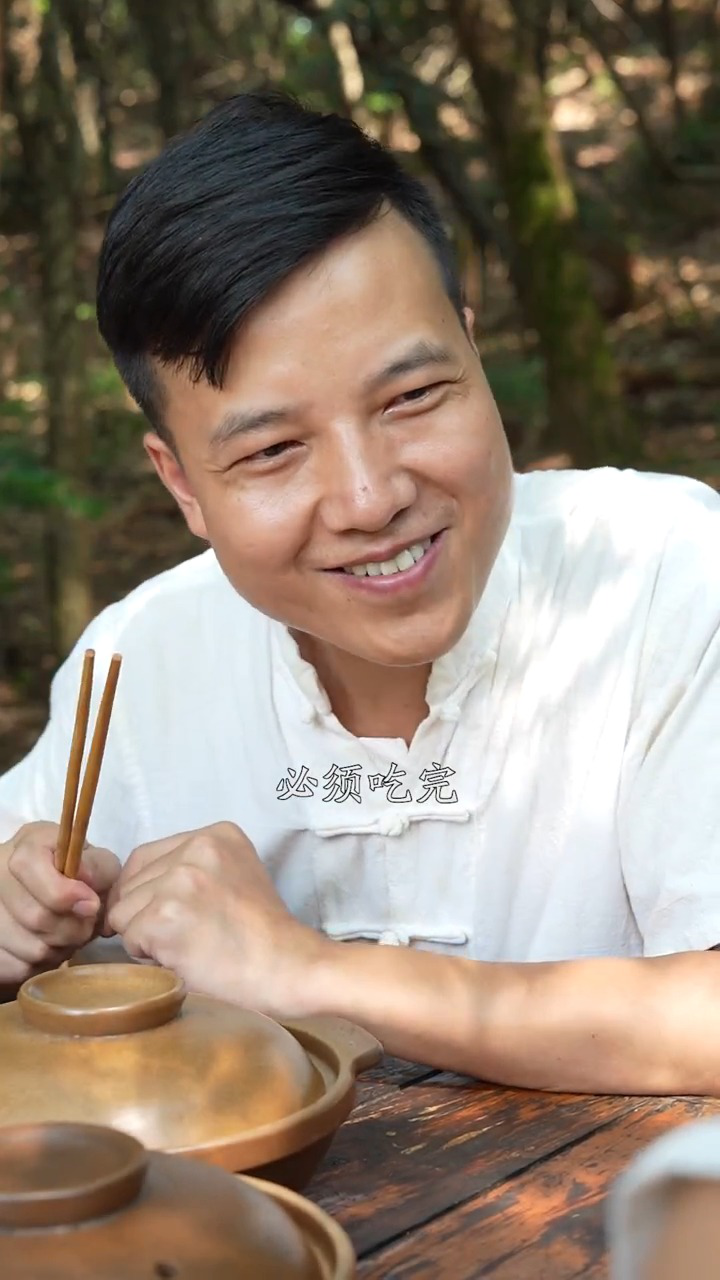 从这道题的难度系数来说阿正多少有点针对老表！_高清1080P在线观看平台_腾讯视频