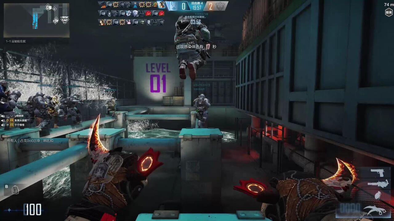 CFHD生化追击混剪_腾讯视频