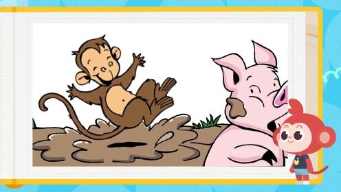 RAZ分级阅读动画 stage1 第01集：RAZ-In_高清1080P在线观看平台_腾讯视频