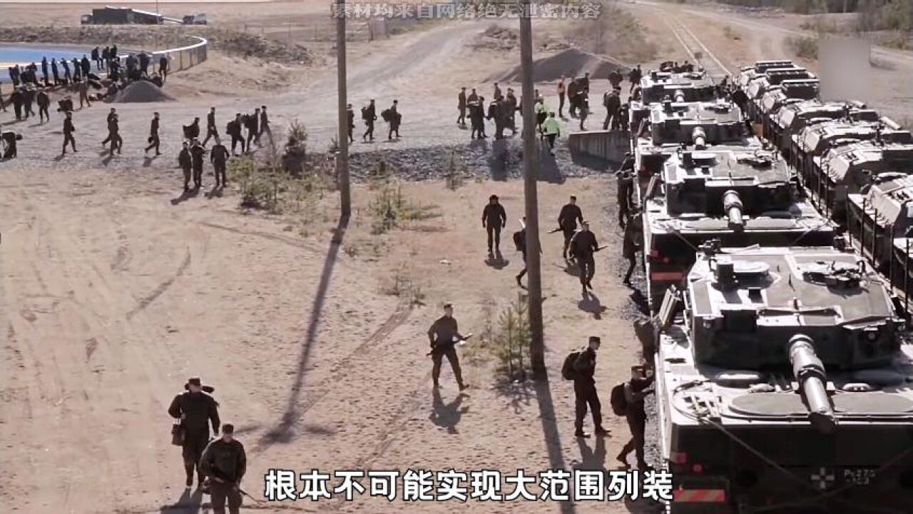 俄军最强坦克T14，已经到达前线战场，它会有什么样的表现呢？ #T14 #俄乌冲突#资讯 _腾讯视频