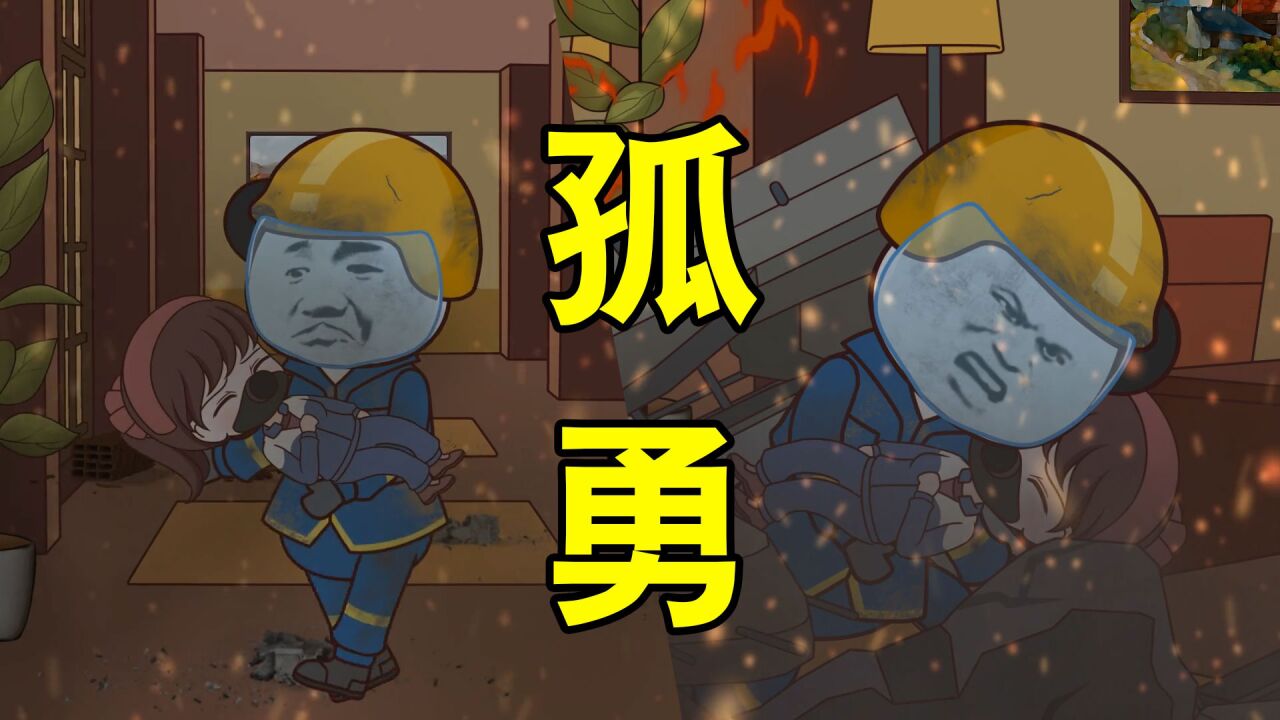 有一种职业值得所有人尊敬，致敬逆行英雄！腾讯视频