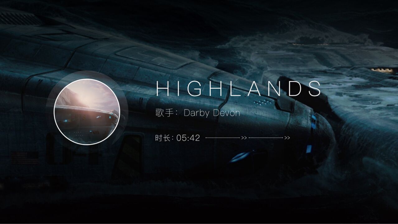 悠扬动听的苏格兰纯音乐《Highlands》-DarbyDevon_腾讯视频