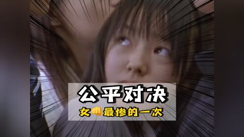 日服迎来史诗级更新，用魔法打败魔法！_高清1080P在线观看平台_腾讯视频