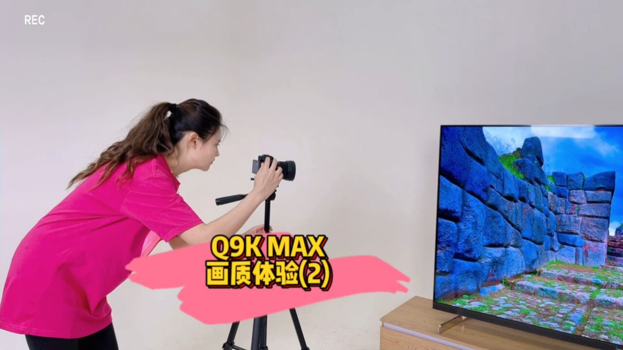 Q9KMAX画质体验（2）_腾讯视频}