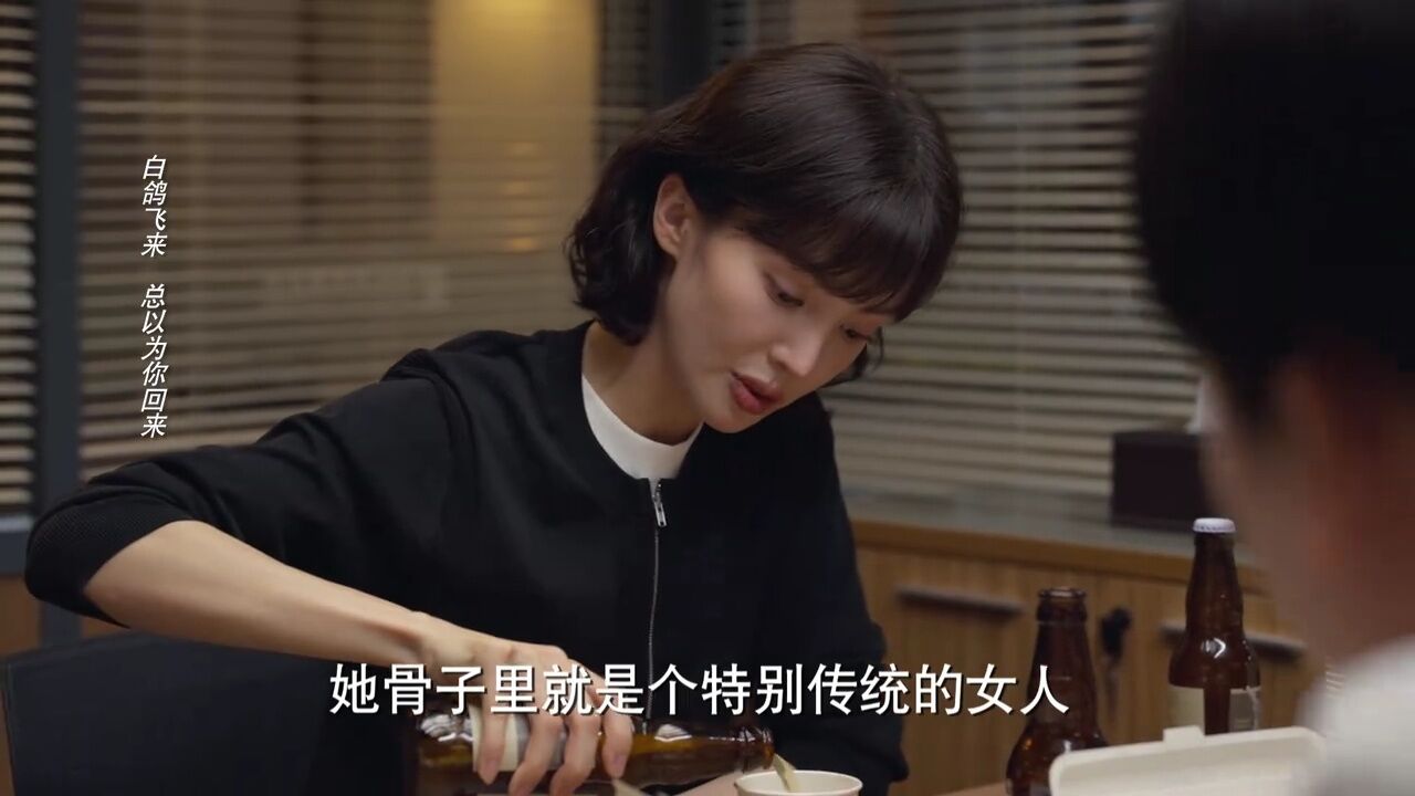 给我的感觉，真是双方谁付出的最多谁最舍不得。腾讯视频