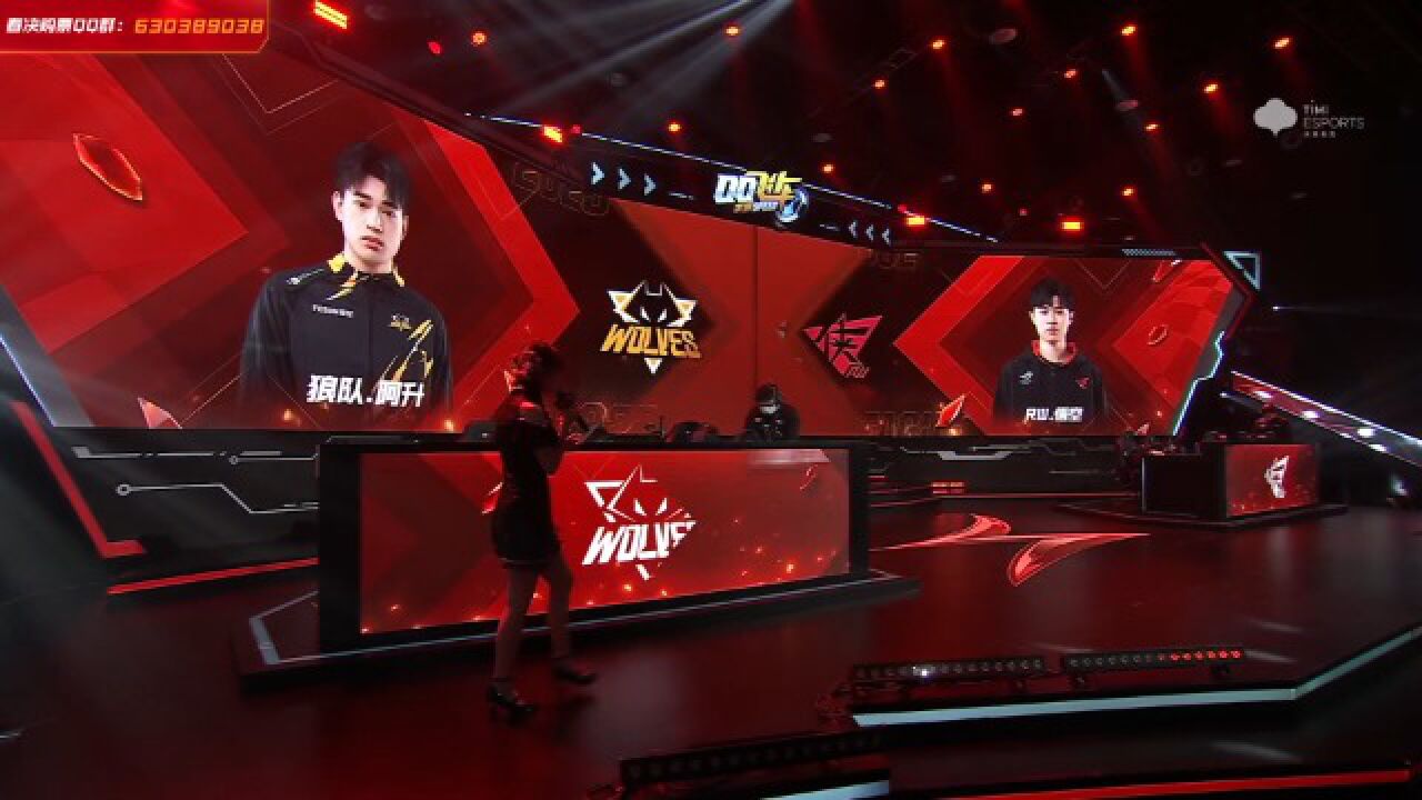 2023QQ飞车手游S联赛春季赛计时赛_狼队vsRW_腾讯视频