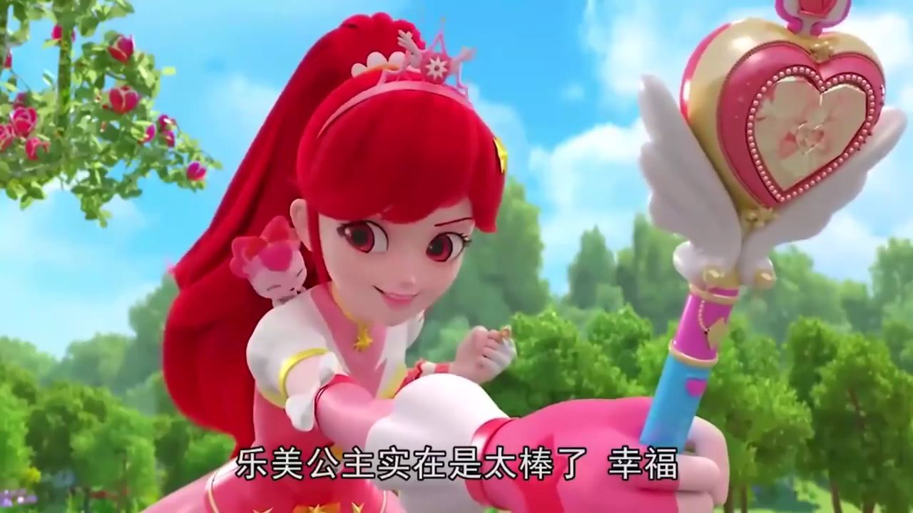 乐美和幸福萌可变身，拦住了冰冰萌可，误会终于解除了_腾讯视频