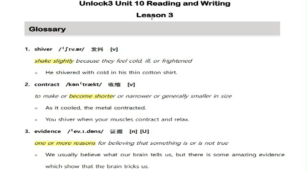 Unlock3Unit10Lesson3英英释义视频_高清1080P在线观看平台_腾讯视频