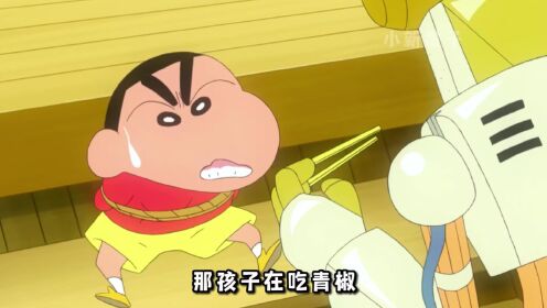 蜡笔小新剧场版：是什么能逼得小新狂飙中文_高清1080P在线观看平台_腾讯视频