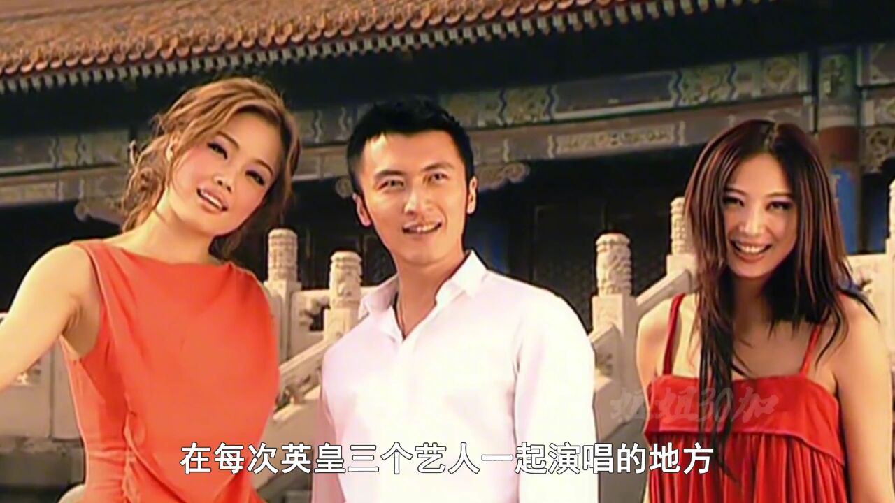 2008年，百位明星大合唱《北京欢迎你》，为何其中会有韩国人？_高清1080P在线观看平台_腾讯视频