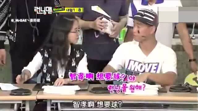 Running Man：宋智孝姜gary合集_综艺_高清1080P在线观看平台_腾讯视频