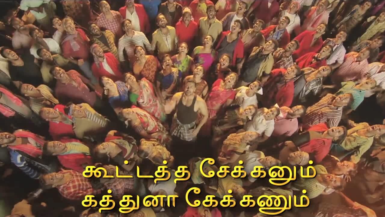 Sodakku(TamilLyricVideo)_高清1080P在线观看平台_腾讯视频