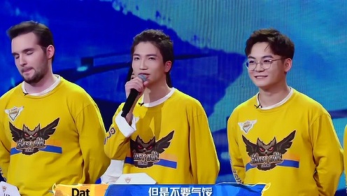 第4期抢先看：韩国黑马GOG队放狠话，火药味十足_综艺_高清1080P在线观看平台_腾讯视频