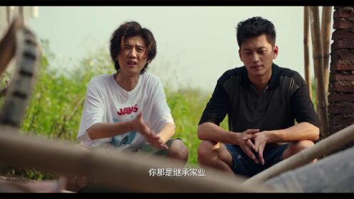 穿越火线 第02集_高清1080P在线观看平台_腾讯视频