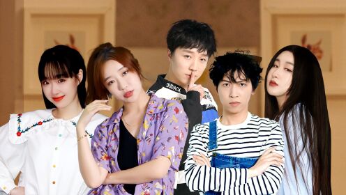 第4期：管乐扮女鬼与冯满滚地缠斗_看五嘎演绎因为一条差评引发的恐怖故事_综艺_高清完整版视频在线观看_腾讯视频