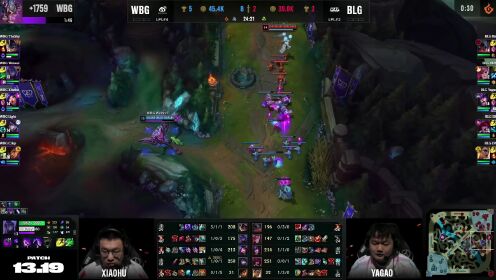 2023英雄联盟全球总决赛_英雄联盟S13半决赛：WBG3-2BLG_Light狂风向前秒杀ELKWBG丝滑进攻连斩三人_高清1080P在线 ...