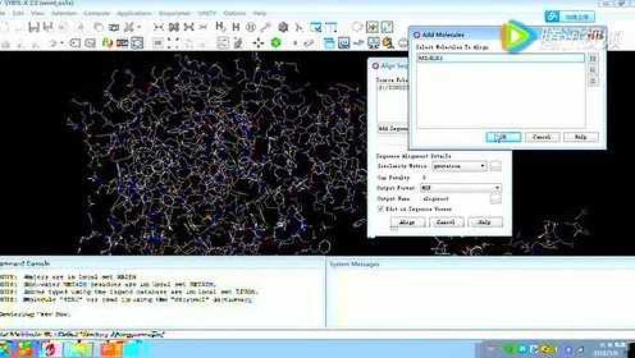 SYBYL-X教学视频（六）——同源模建基本操作_高清1080P在线观看平台_腾讯视频