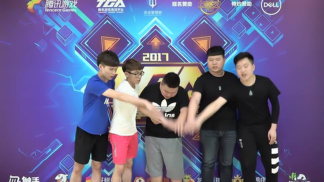 TGA：CFPL晋级赛游久战队专访-失利之后迅速调整找回状态_腾讯视频