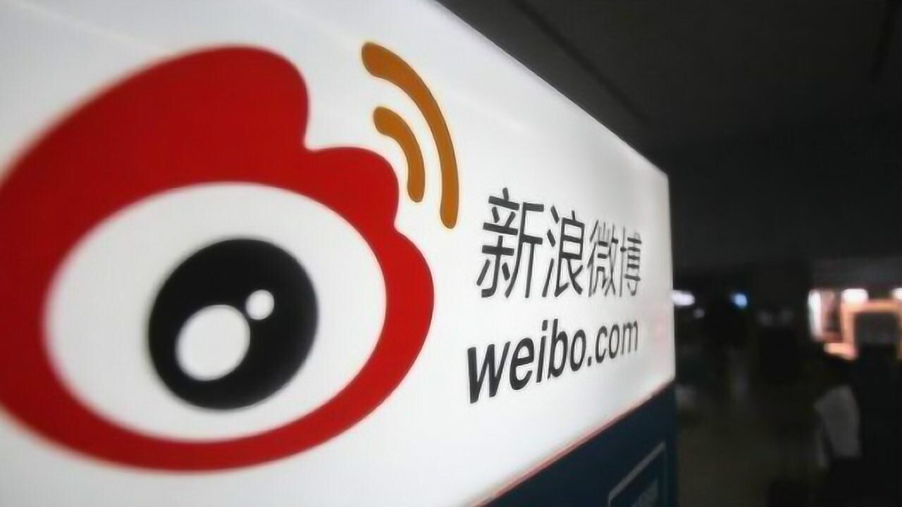 微博视频下载，这样超级简单_高清1080P在线观看平台_腾讯视频