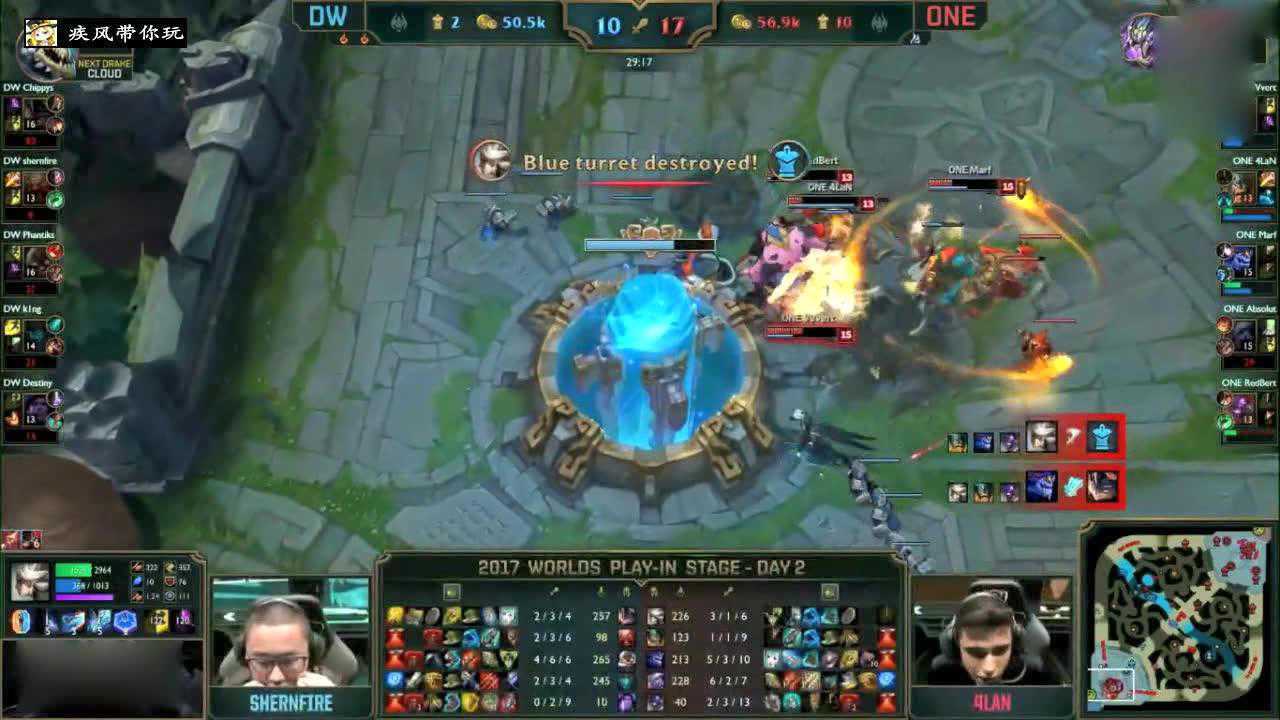 S7全球总决赛：DW对阵ONE，酒桶整局表现在LPL会被喷到怀疑人生！_腾讯视频