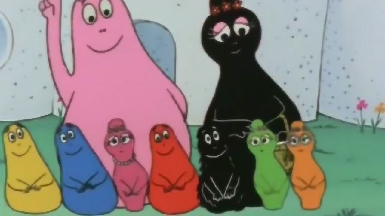 《巴巴爸爸》巴巴爸爸一家随意变形，简直不要太好玩_腾讯视频