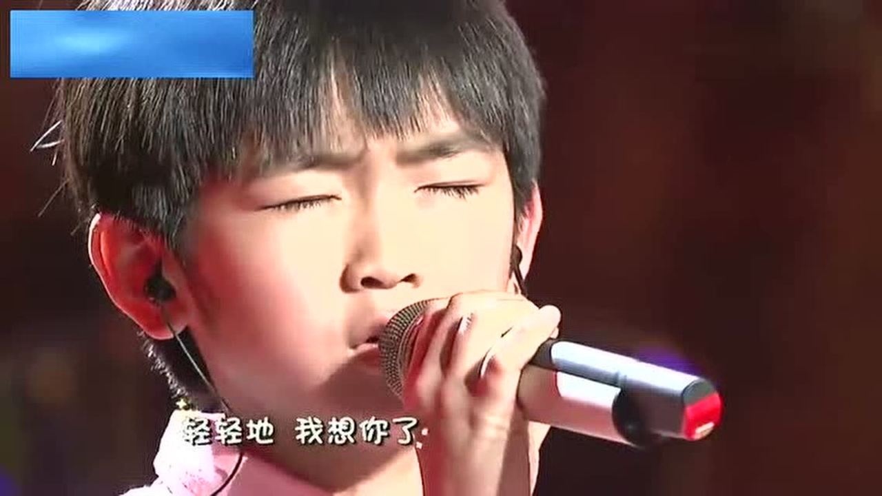 8岁周安信天籁歌声《天之大》献歌妈妈，惹全场泪奔，太感动了！_高清1080P在线观看平台_腾讯视频