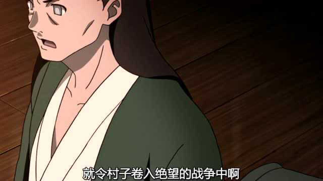 宁次的爸爸和宁次的命运是一样的，都是为了保护其他人而死656集_高清1080P在线观看平台_腾讯视频