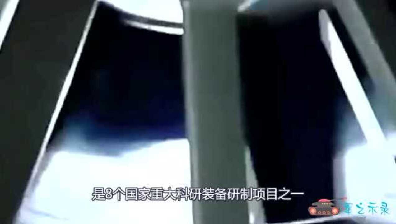 中国JF12激波风洞，世界上性能最先进，高超声速气动试验装置！_高清1080P在线观看平台_腾讯视频