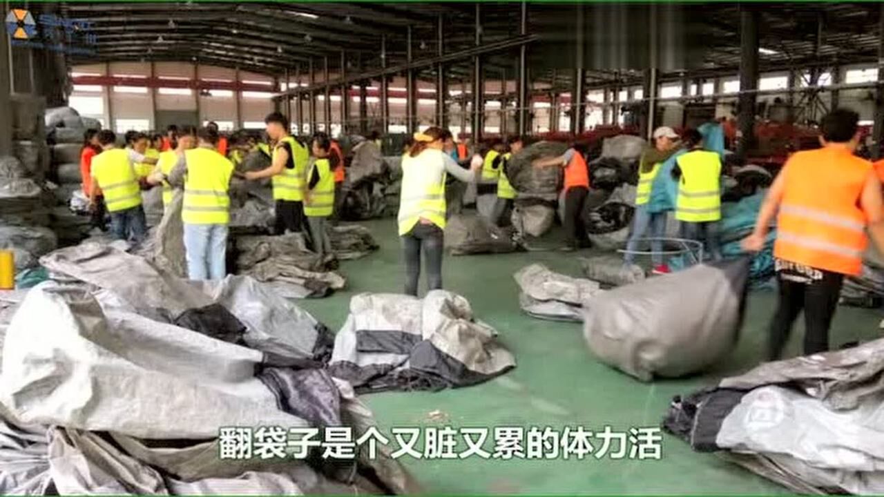 精益LCIA低成本自动化改善案例_高清1080P在线观看平台_腾讯视频