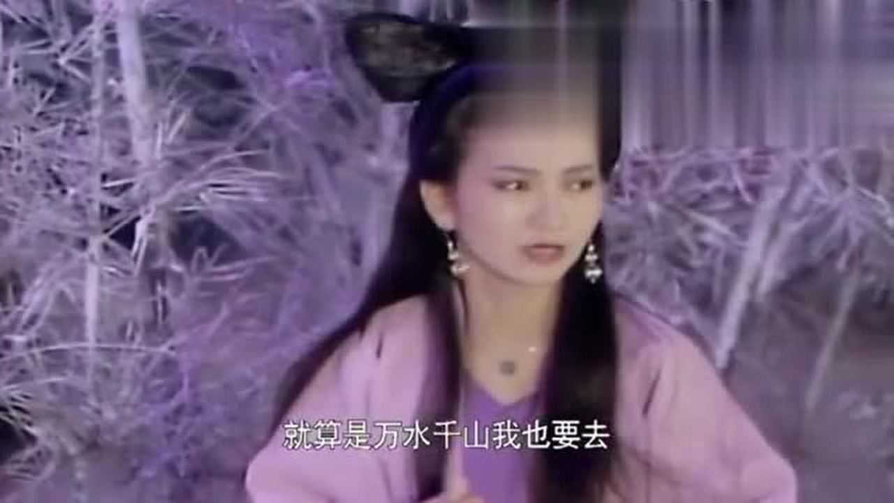 新白娘子传奇： 观音为保白娘子性命, 竟与圣母娘娘争执起来!_腾讯视频