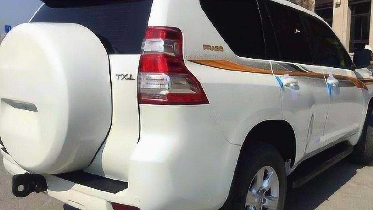 丰田普拉多TX、VX、VXL是什么意思？有什么区别吗！_高清1080P在线观看平台_腾讯视频