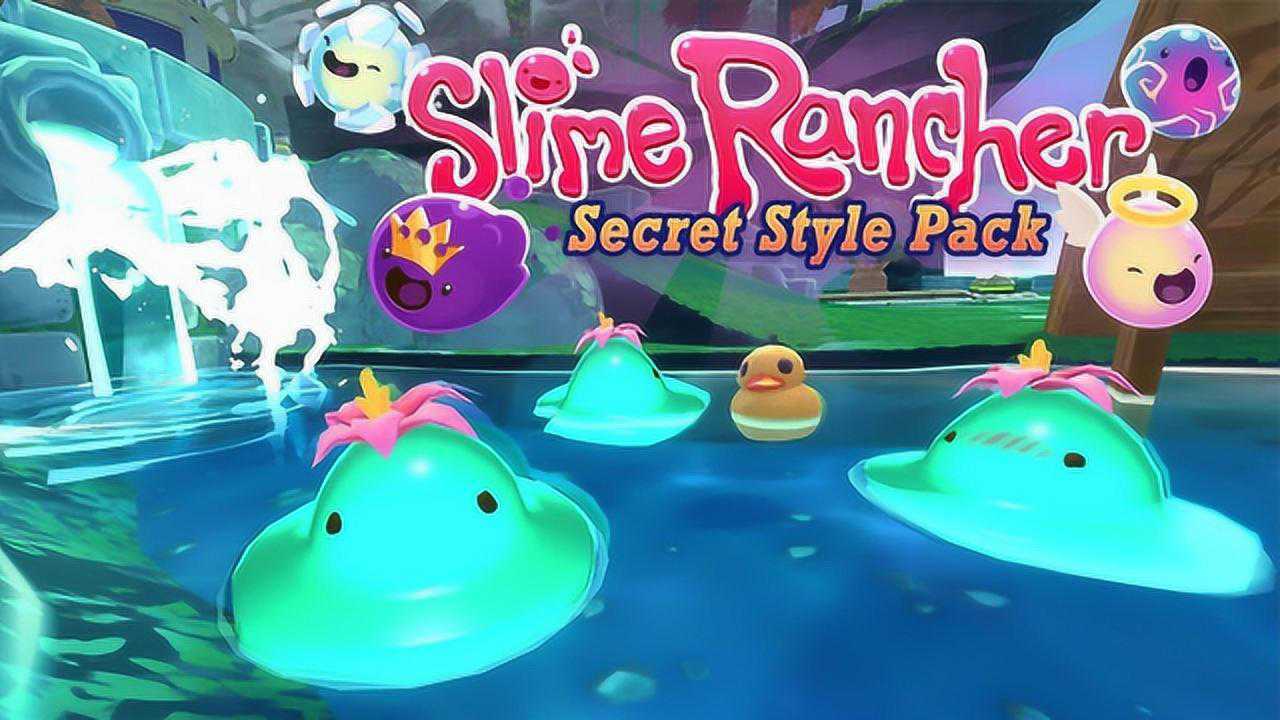 小熙解说史莱姆牧场新DLC开启！全新史莱姆出现啦_高清1080P在线观看平台_腾讯视频