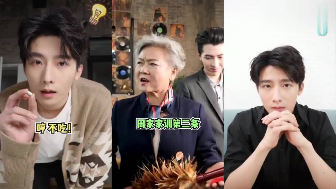 wuli哥哥：上元哥哥和外婆突然来访，米粒的救星来了！_高清1080P在线观看平台_腾讯视频