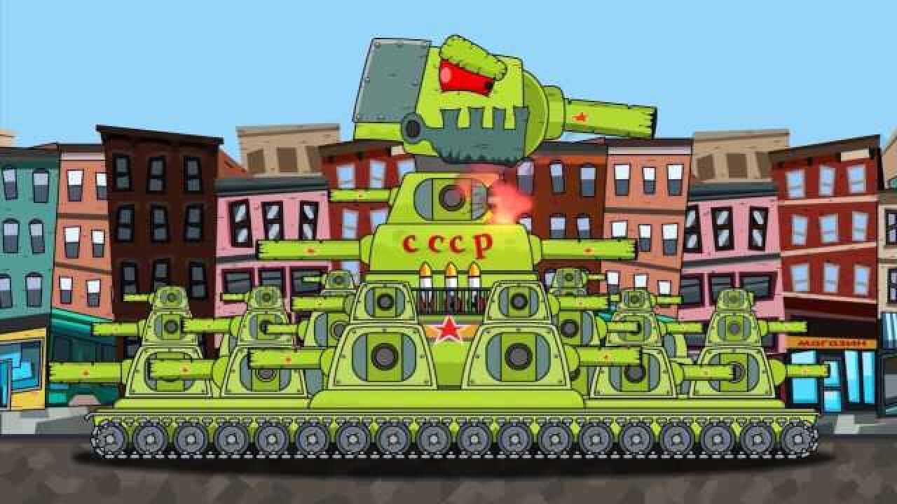 坦克动画：KB44挑战怪物坦克_高清1080P在线观看平台_腾讯视频