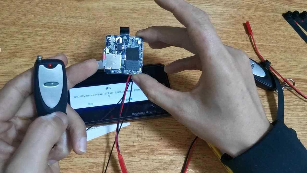 联咏96675模组_高清1080P在线观看平台_腾讯视频