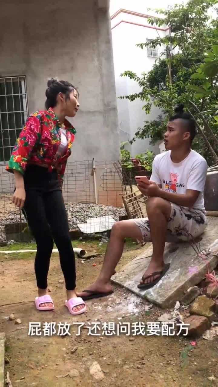 对着别人的脸放屁,这美女太坏了腾讯视频