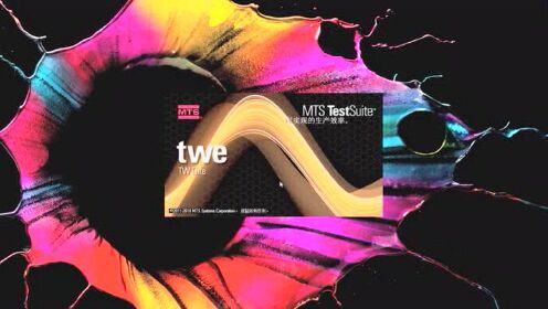 MTS试验机的试验过程与视频同步功能演示_腾讯视频