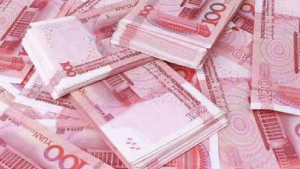 人民币1万银行用纸带怎么捆？用这个一捆扎打包带走！_高清1080P在线观看平台_腾讯视频