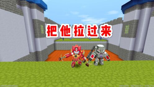 迷你世界：卡卡大师兄单人生存_迷你世界：把他拉过来，卡卡大师兄弟和豆豆小师弟双人搞笑对战_高清1080P在线观看平台_腾讯视频