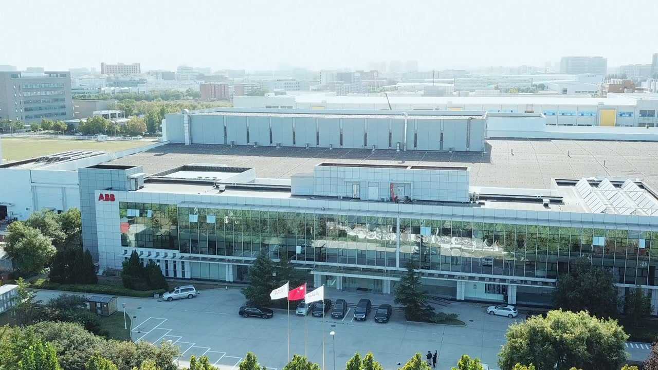 北京ABB开关有限公司25周年-开启世界，开启未来_高清1080P在线观看平台_腾讯视频