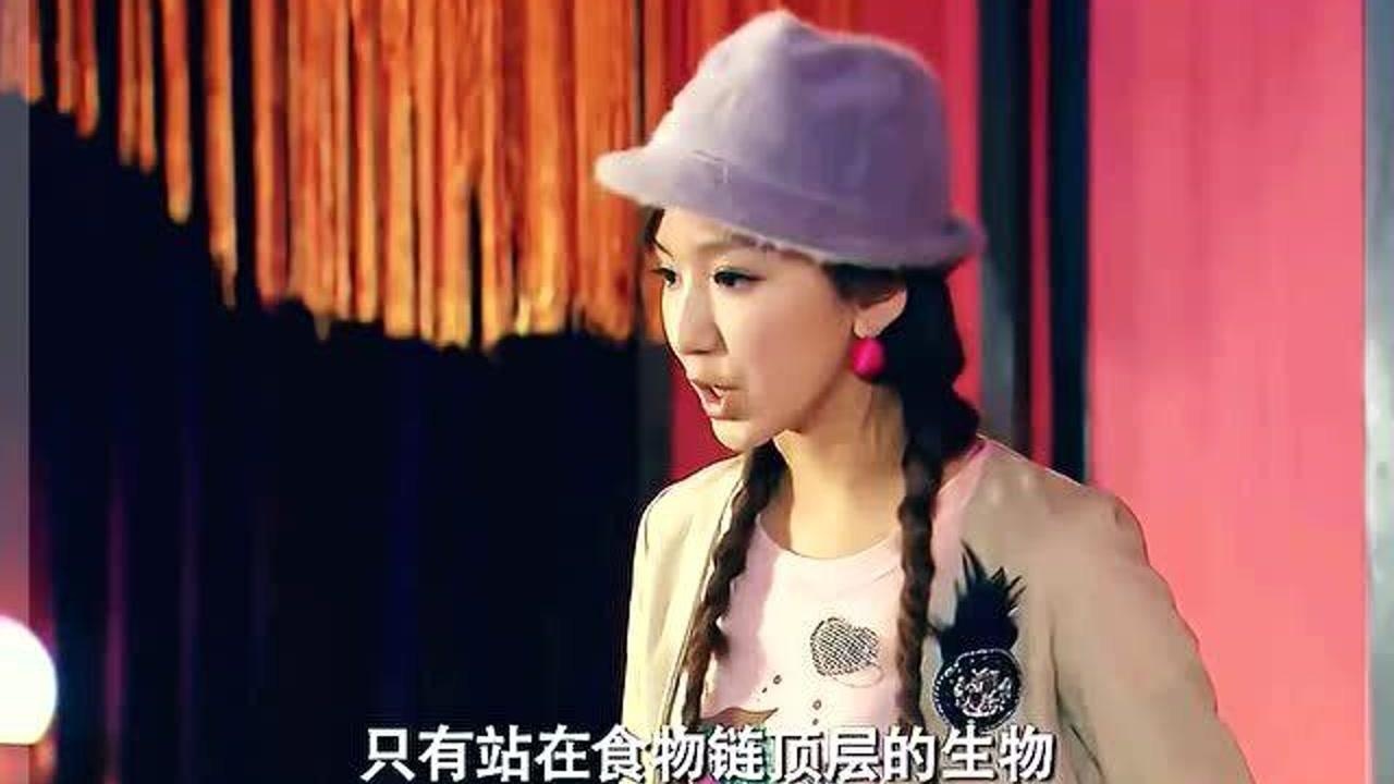 爱情公寓，胡一菲的经典语录，一菲真的太清醒了！_腾讯视频