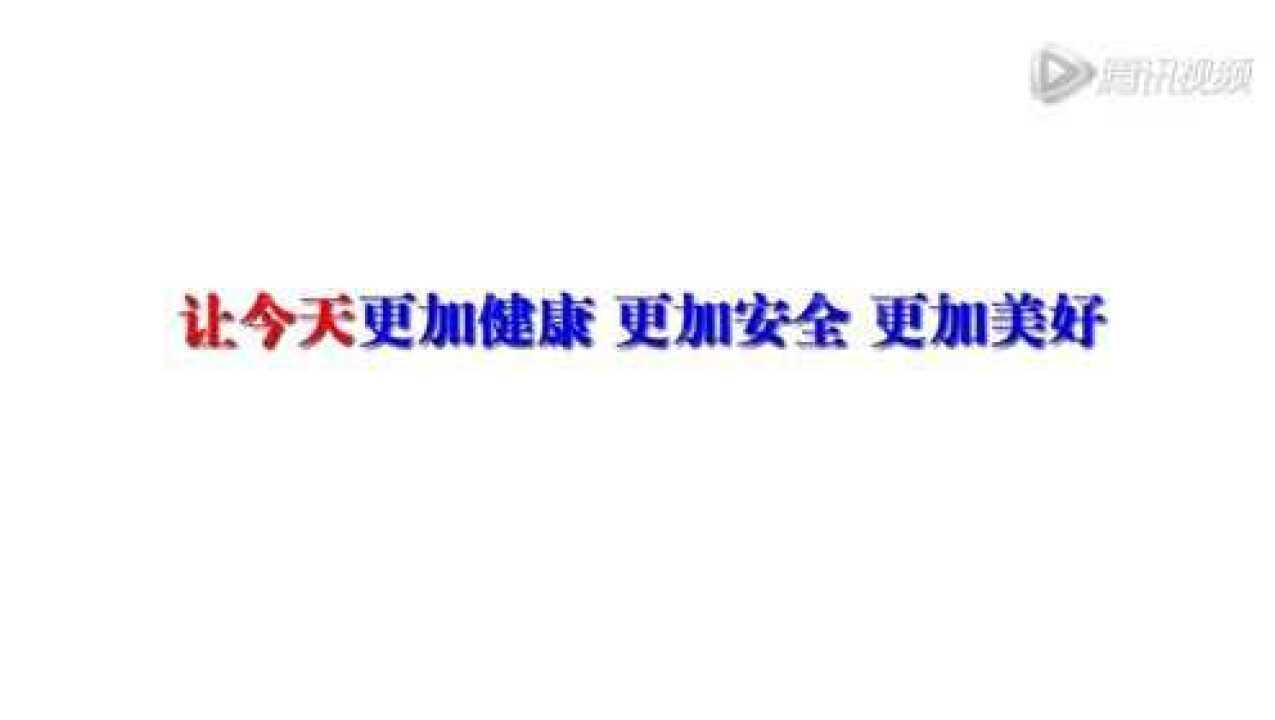 我以为事故不会发生在我身上_高清1080P在线观看平台_腾讯视频