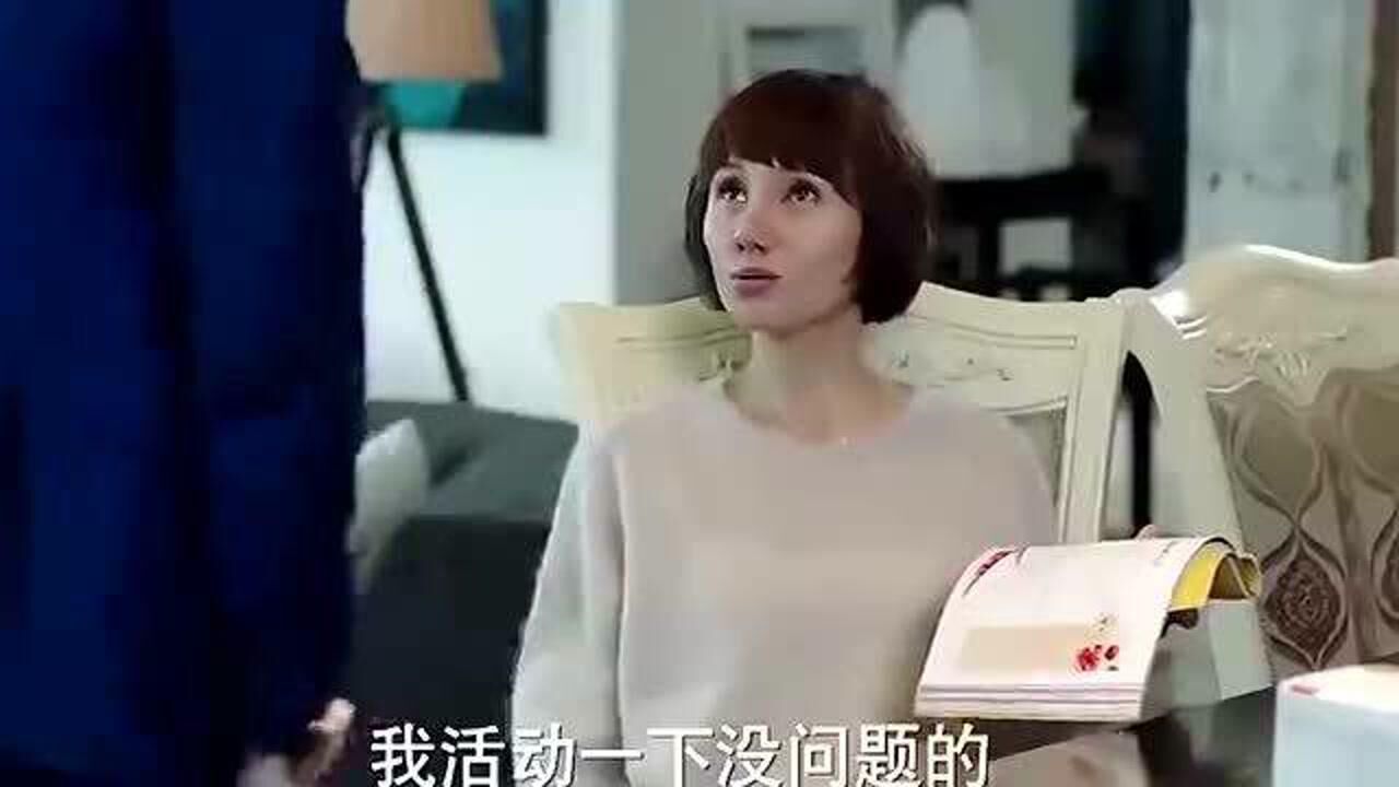 我的前半生,唐晶要选婚纱,竟然让子君陪同,贺涵都愣住了!腾讯视频