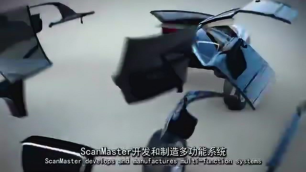 以色列ScanMaster介绍_高清1080P在线观看平台_腾讯视频