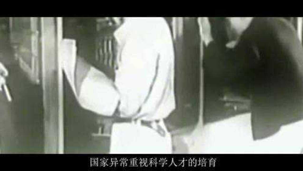 “芯片之母”黄令仪：摆脱西方芯片垄断，“龙芯3号”惊艳全球！_高清1080P在线观看平台_腾讯视频