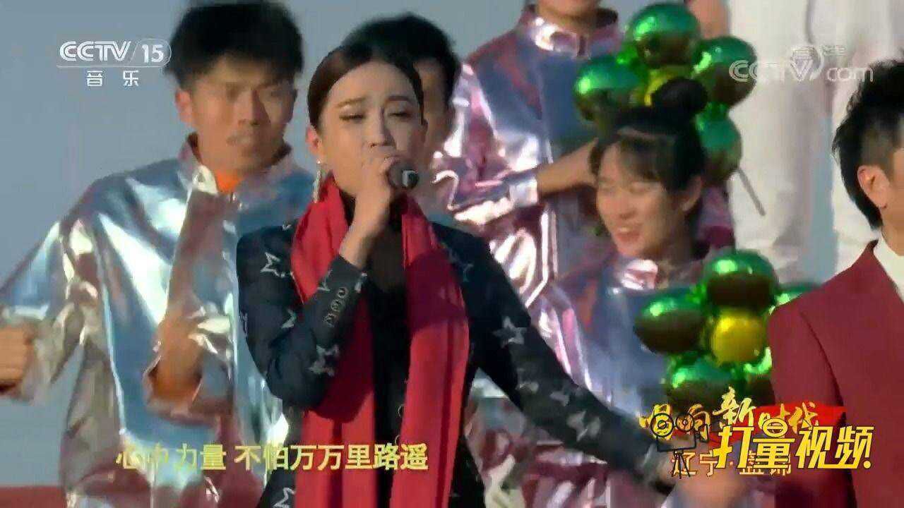 四人深情演唱《我们都是追梦人》，歌声满满正能量_腾讯视频